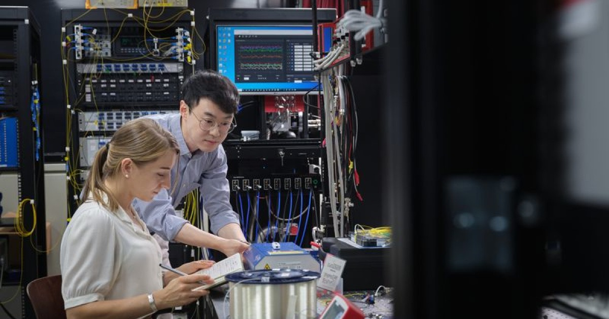 ETRI-KAIST 양자대학원 만든다