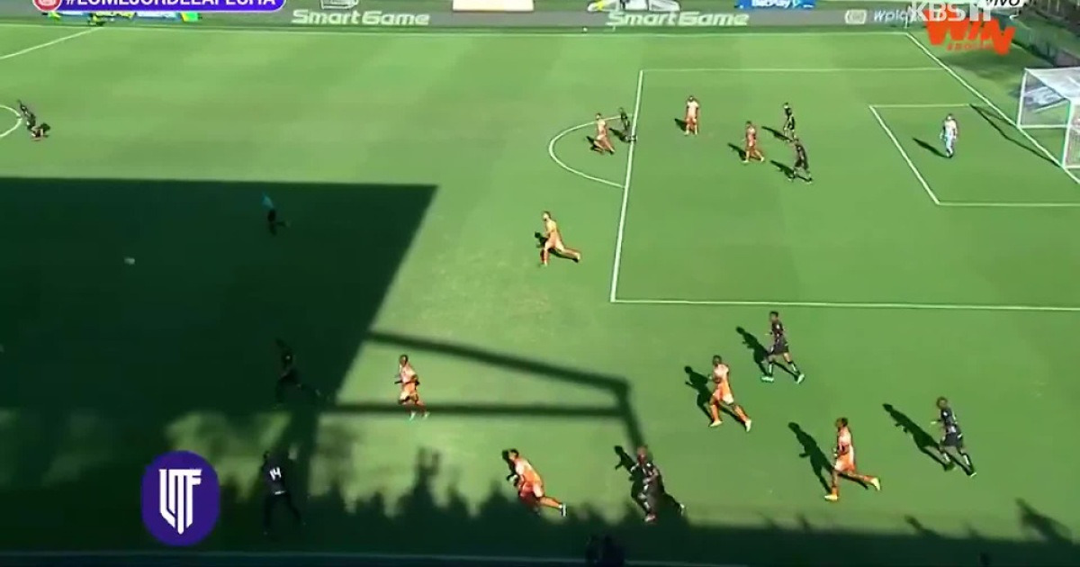 [오늘의 영상] 그늘지는 날에는