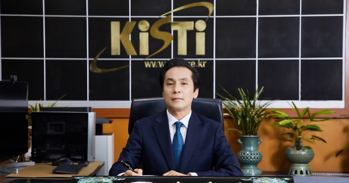 KISTI, 거대언어모델 '고니'로 AI 육군 양성 지원한다