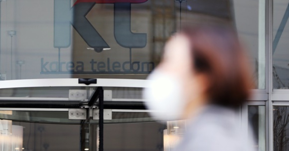 KT, 우수 파트너사와 MWC 출격… 글로벌 공략 지원