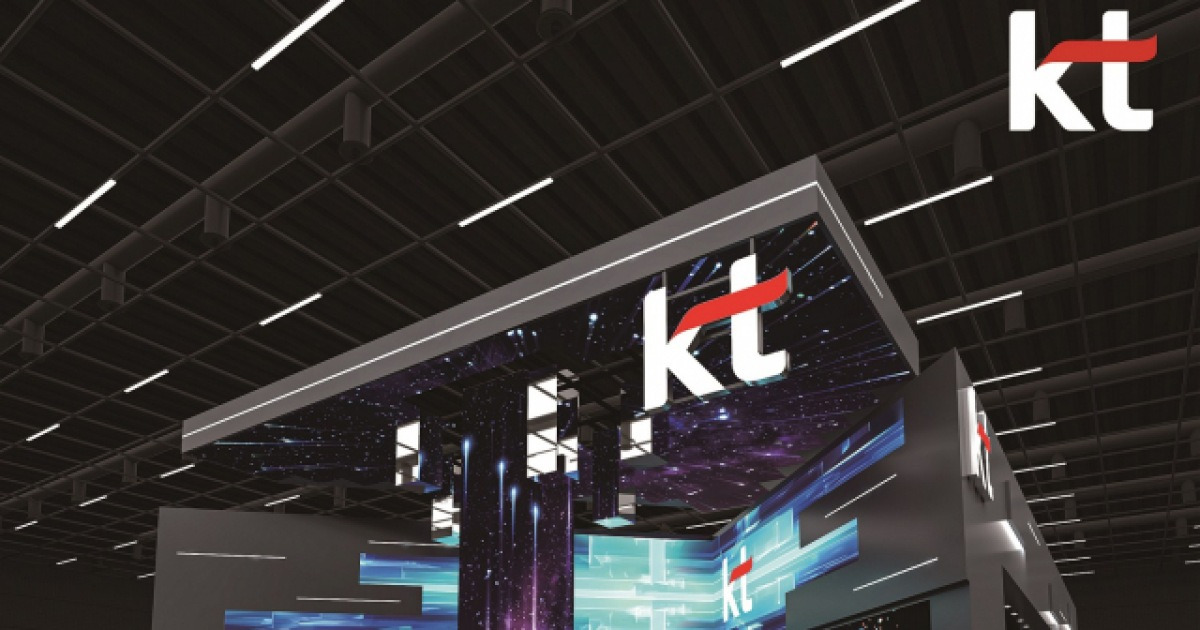 KT, 우수 파트너사 5곳과 MWC 참가···글로벌 시장 공략 지원