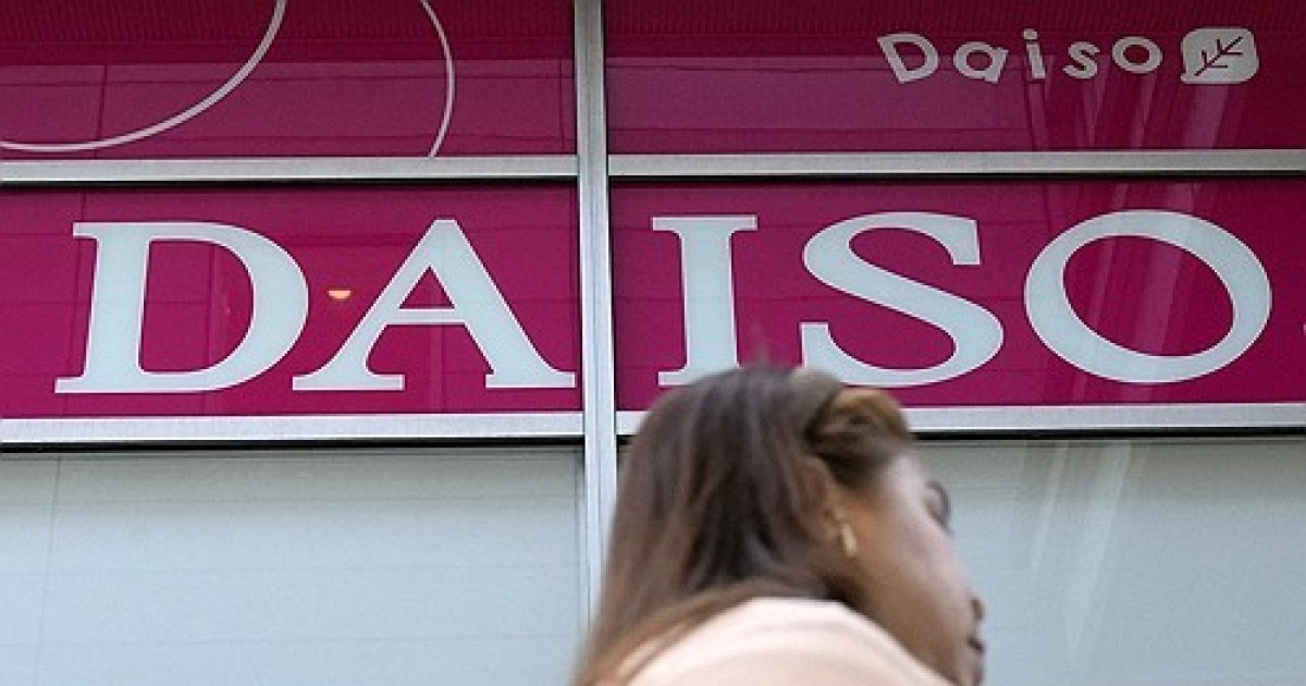 Japan Obit Daiso Founder