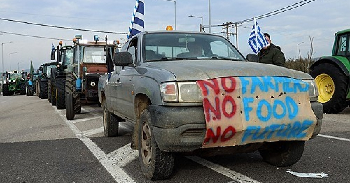 GREECE FARMERS RALLY
