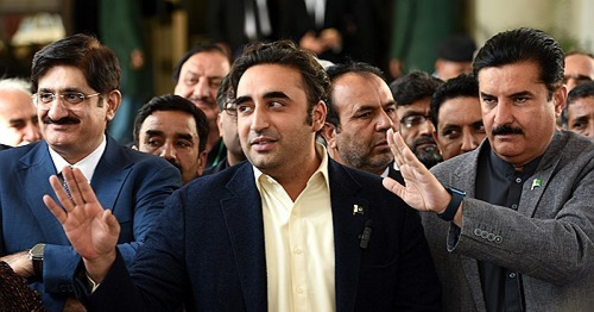 PAKISTAN SUPREME COURT