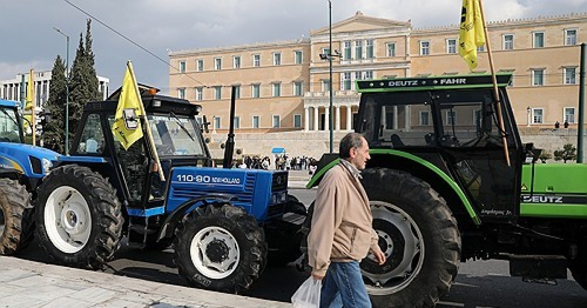 GREECE FARMERS RALLY