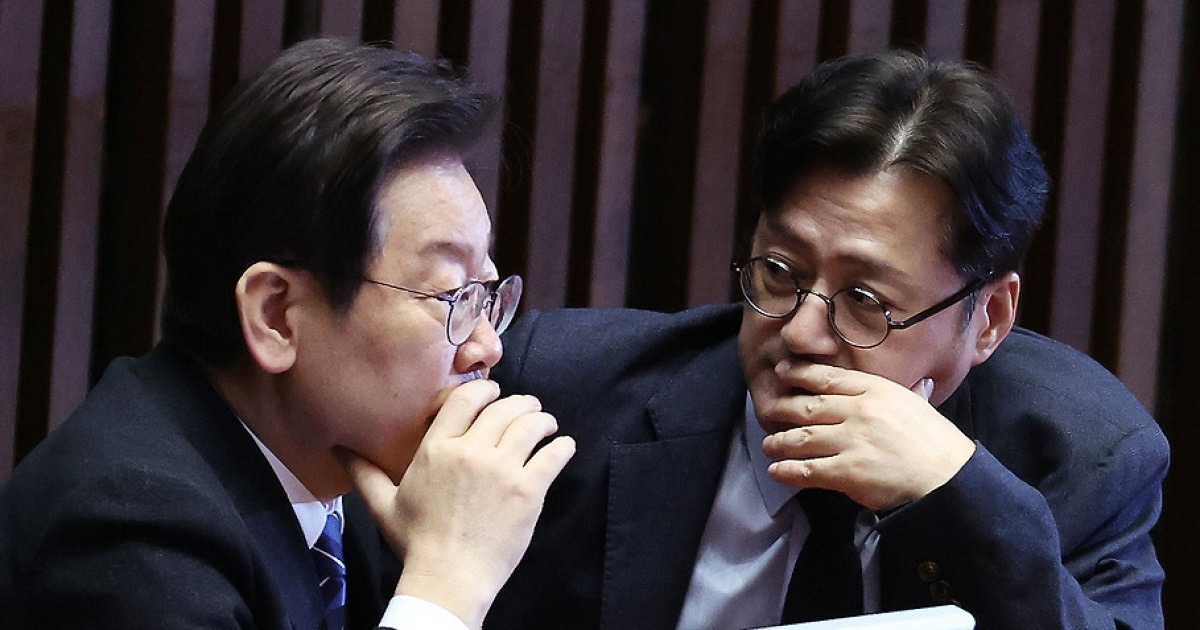 이재명·홍익표 비밀대화