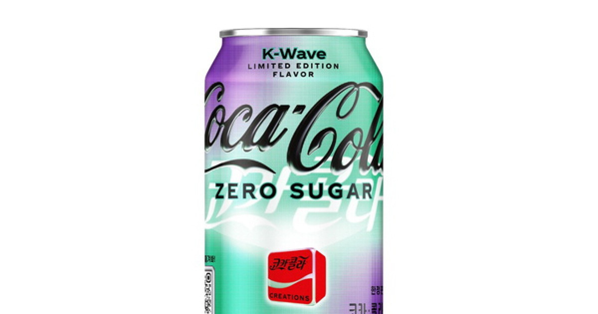 Coca-Cola unveils limited edition ‘Coca-Cola Zero K-Wave’