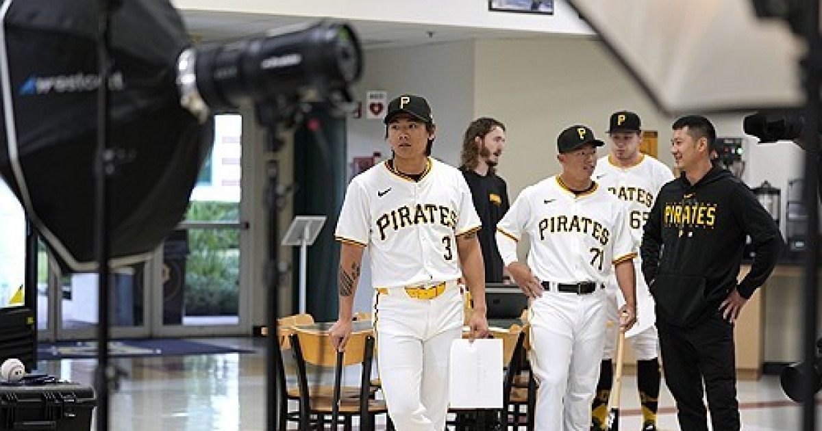 Pirates Spring Baseball