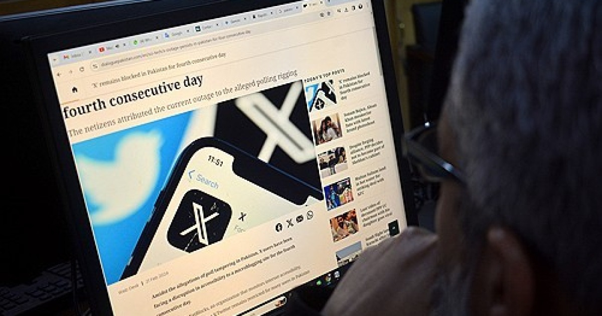 PAKISTAN X TWITTER BLOCKADE