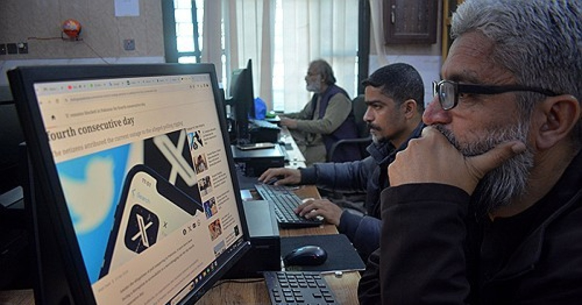 PAKISTAN X TWITTER BLOCKADE