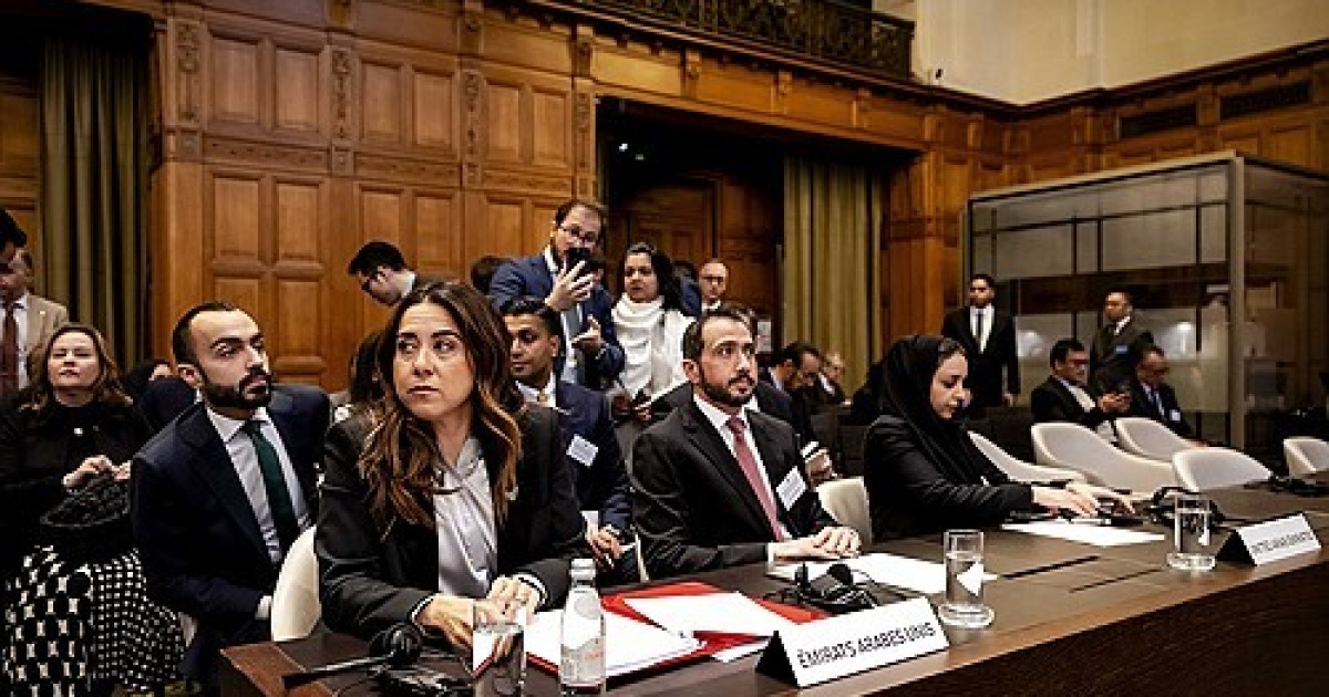 NETHERLANDS ICJ