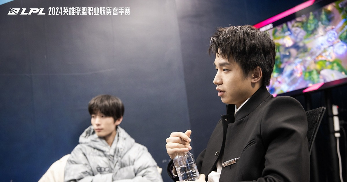 [LPL 돋보기] 개막 6연패 부진 EDG 감독의 자아비판 "LPL 수준 아냐"