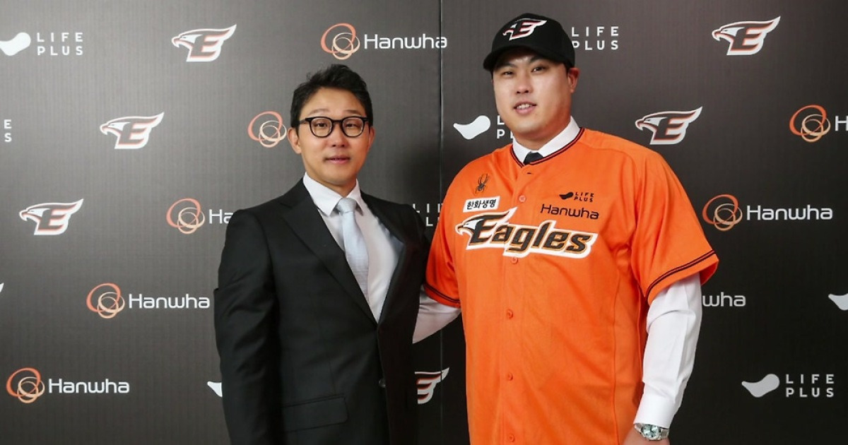 류현진 KBO 복귀 확정...한화와 8년 170억 원 계약