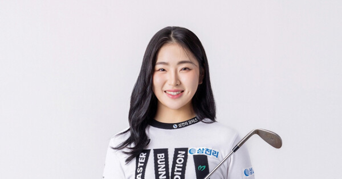 [KLPGA] 2024년이 기대되는 여자골프 루키들① 유현조 "목표는 첫 우승과 신인상"(종합)