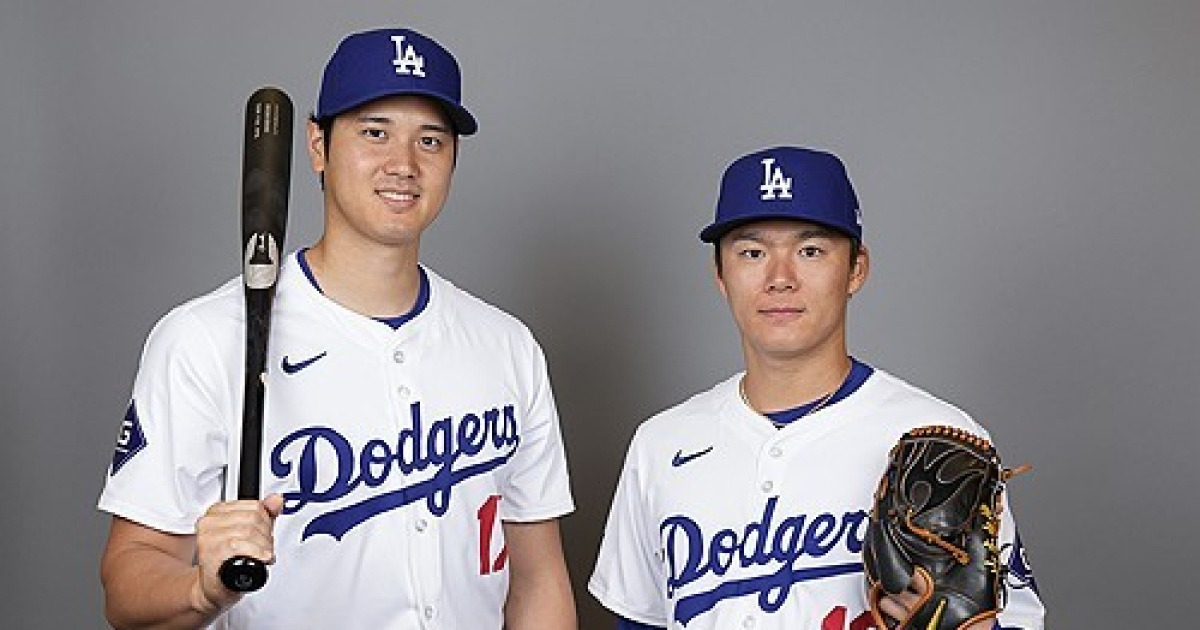 Dodgers 2024 Baseball