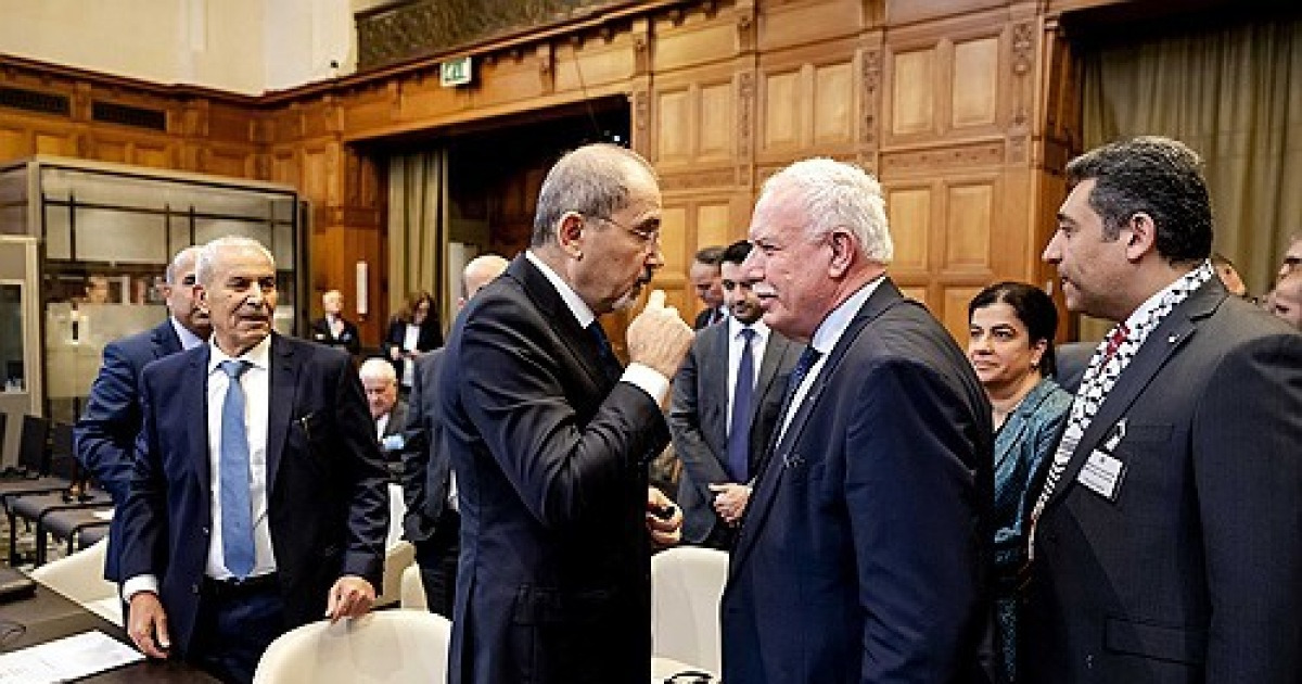 NETHERLANDS ICJ