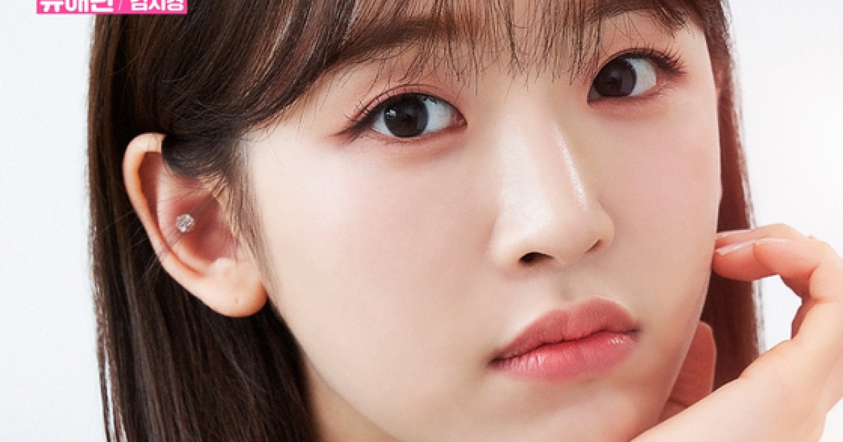 신예 김시경, 웹드라마 '내짝남X날짝남' 활약