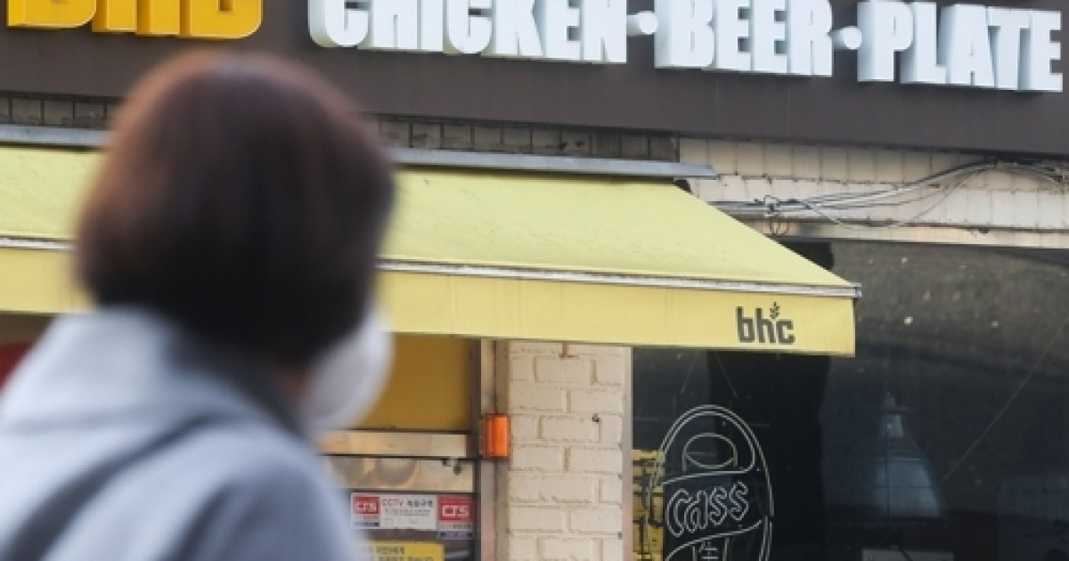 치킨업계 1위 bhc, ‘원산지 논란’에 곤혹이라는데