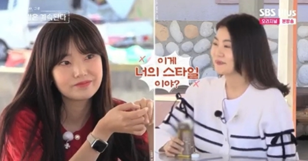 “기분이 태도가 돼”…‘나솔사계’ 9기 옥순vs14기 옥순, 男 때문에 결국 싸움 터졌다 [종합]