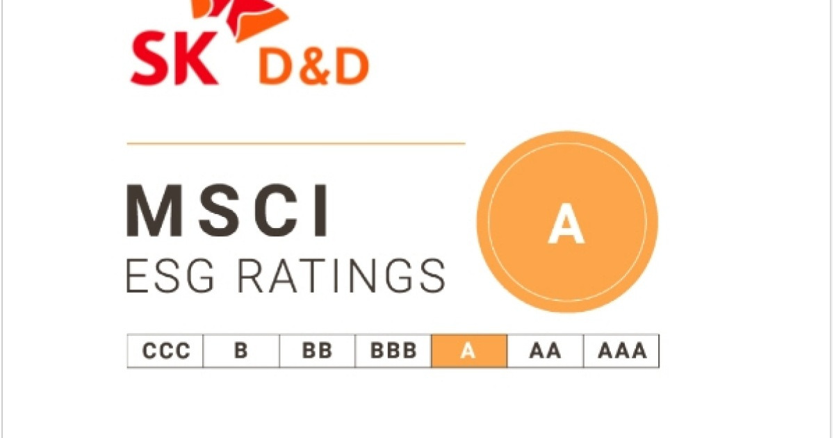SK디앤디, MSCI ESG 평가서 A등급…한 단계 상승