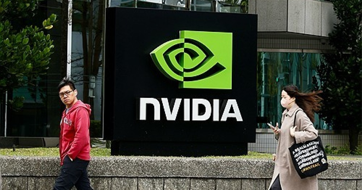 TAIWAN NVIDIA