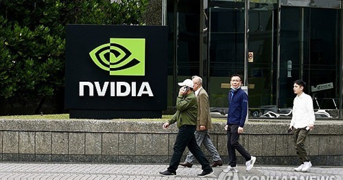 TAIWAN NVIDIA