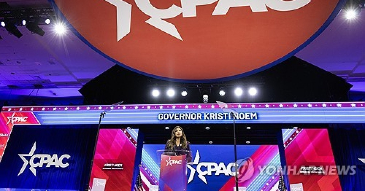 USA CPAC 2024