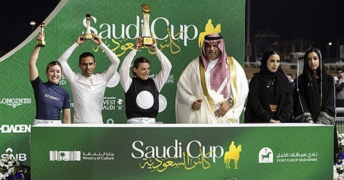 Saudi Cup