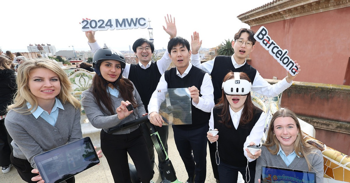 [MWC2024] KT, MWC 2024서 차세대 네트워크 기술 공개