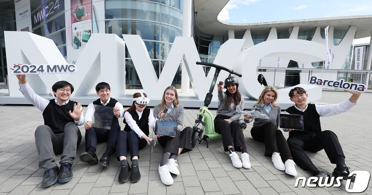 [MWC2024] KT, MWC 2024서차세대 기술 선보인다