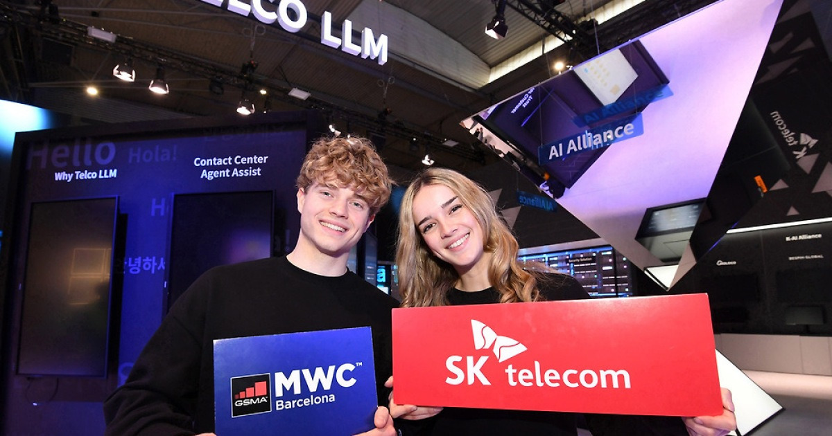 [MWC 2024] SKT, '텔코 AI 세상' 비전 제시
