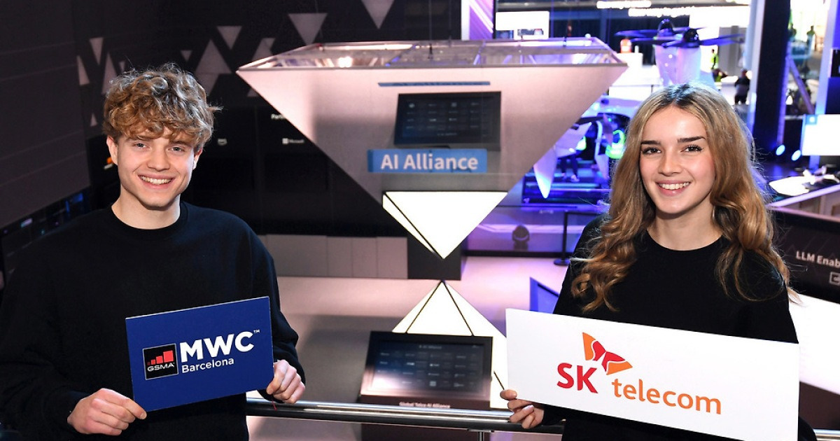 [MWC 2024] SKT, '텔코 AI 세상' 비전 제시