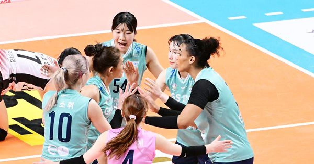 '봄배구 경쟁 아직 안끝났다' GS칼텍스, IBK에 셧아웃 승…3위와 5점차