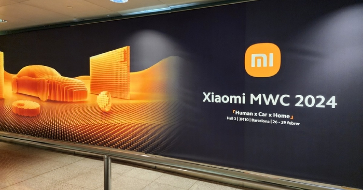 [MWC24] 중국, 모바일 이어 AI 굴기(崛起) 도전