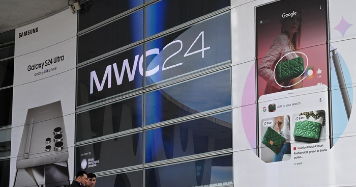 [MWC24]“AI가 미래”…글로벌 ICT 혁신무대 열렸다
