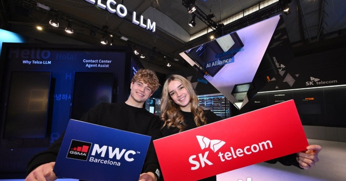 [MWC24] SKT, MWC24에서 텔코 중심의 AI 기술 선보인다