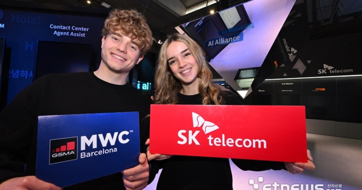 [MWC24] 텔코 중심의 AI 기술 선보이는 SKT