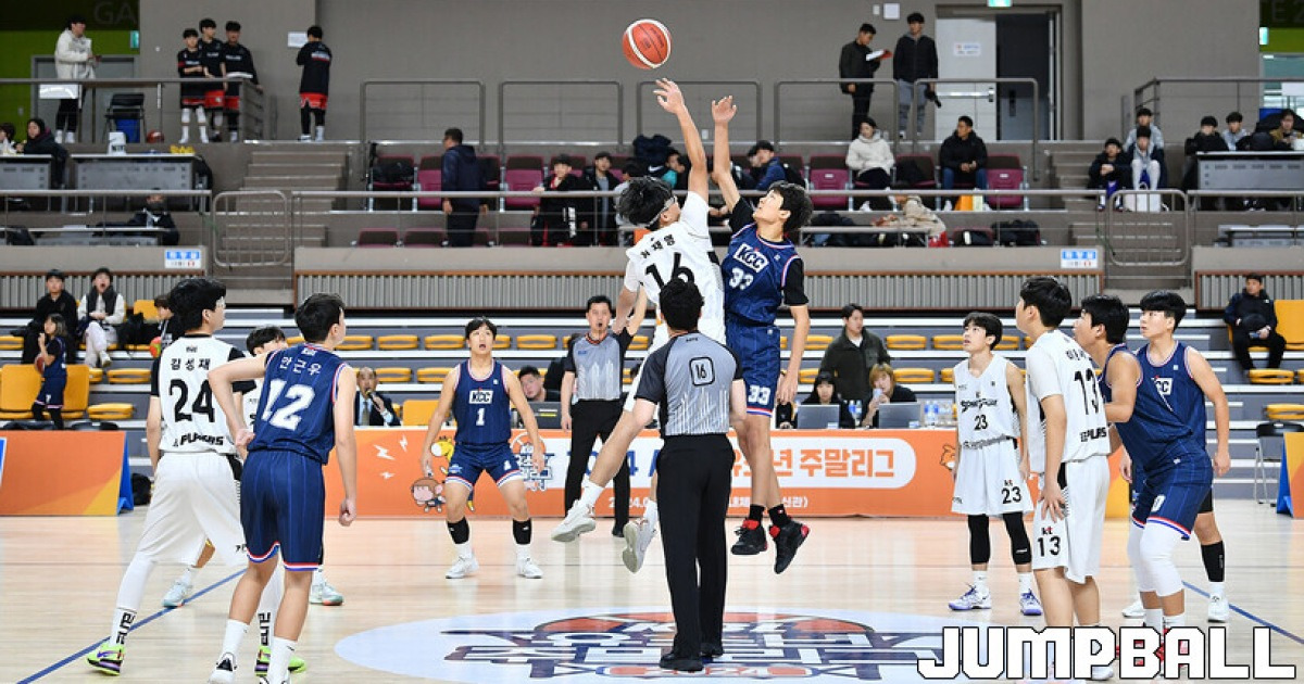 [JB화보] 2024 KBL 주말리그, KCC와 KT 6강 경기 화보 (KCC 29-28 KT)