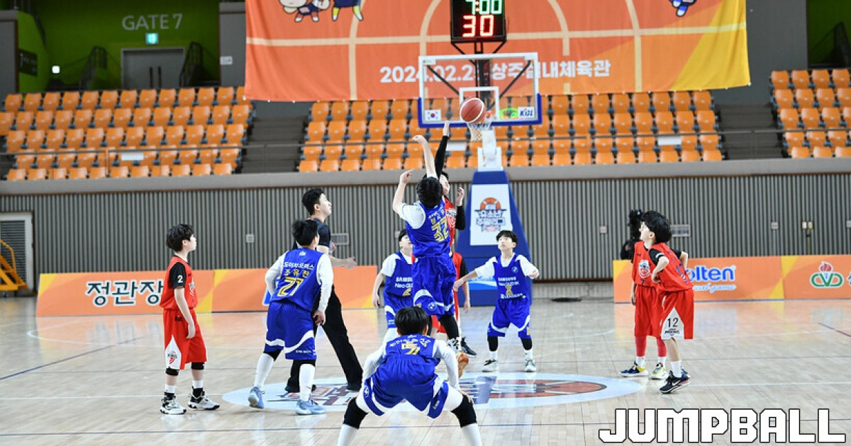 [JB화보] 2024 KBL 주말리그, U10 삼성과 현대모비스 4강 경기 화보 (삼성 32-20 현대모비스)