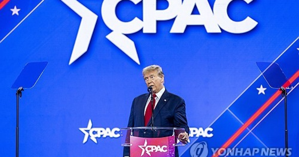 USA CPAC 2024