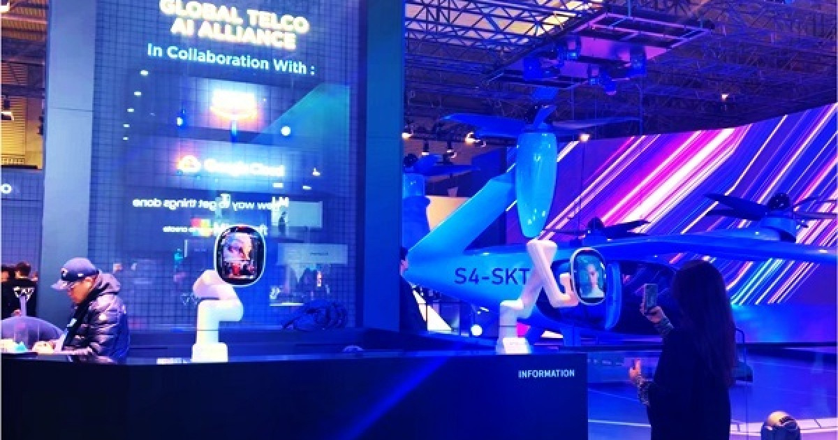 인티그리트, SK텔레콤과 AI 안내형 디바이스 'MWC2024' 선봬
