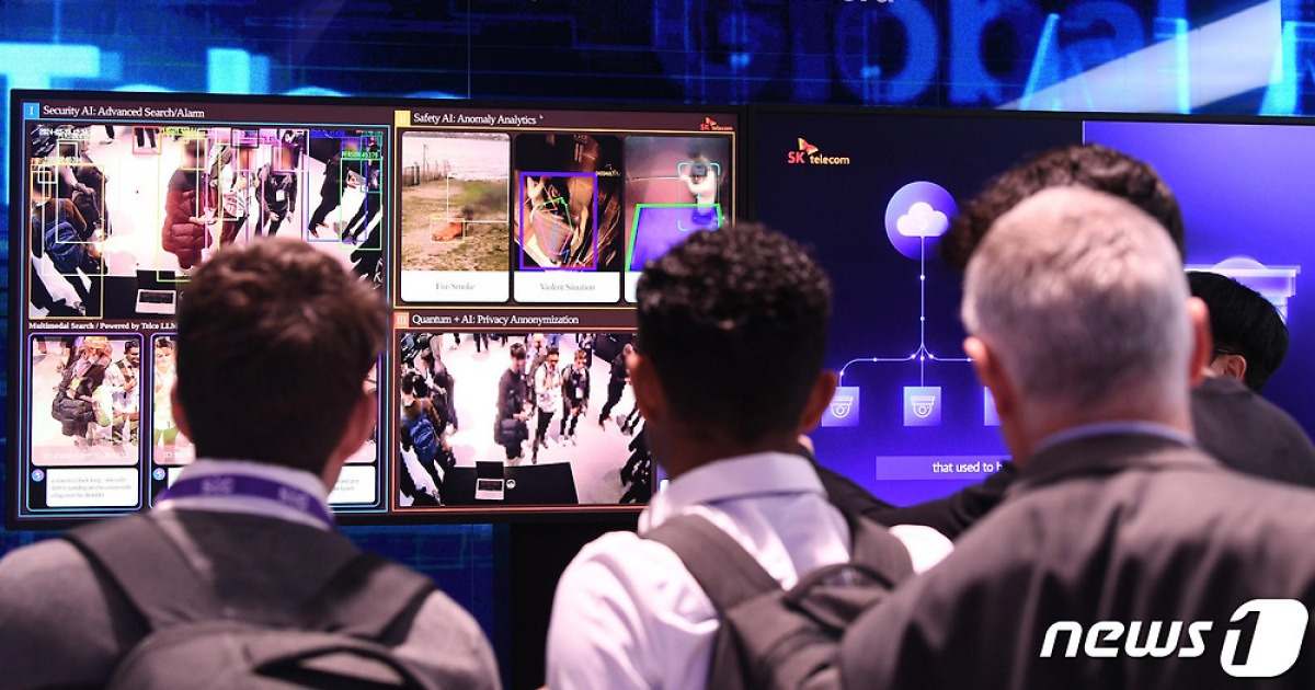 [MWC2024]AI가 대세