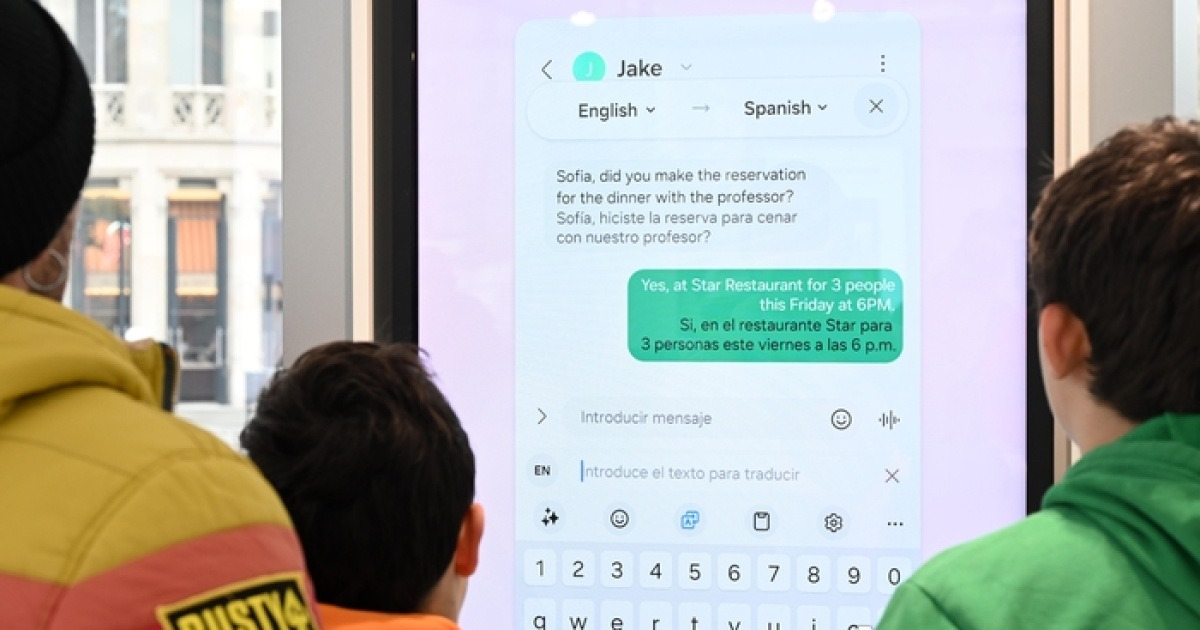 [MWC24] S24 AI 번역 기능은