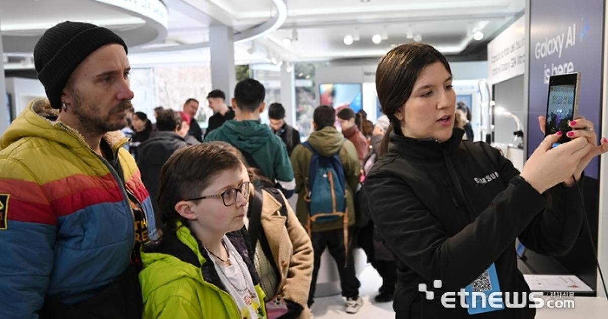 [MWC24] S24 신기해요