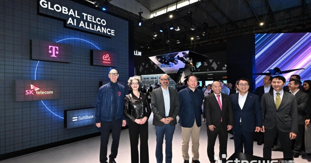 [MWC24] SKT, GTAA 소속 글로벌 통신사와 AI 합작사 설립