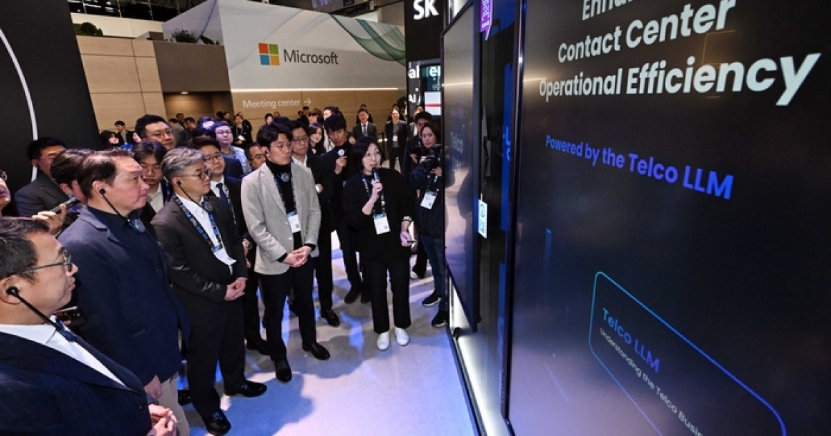 [MWC24] SKT LLM 살펴보는 최태원