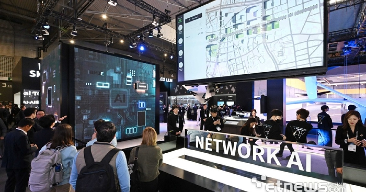 [MWC24] AI앞세운 SKT