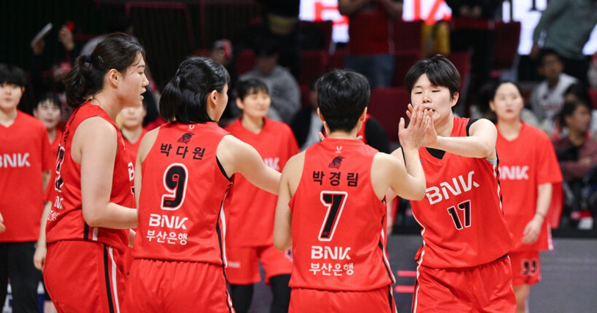 ‘꼴찌 탈출 희망’ BNK, 1승 추가가 더 필요한 이유