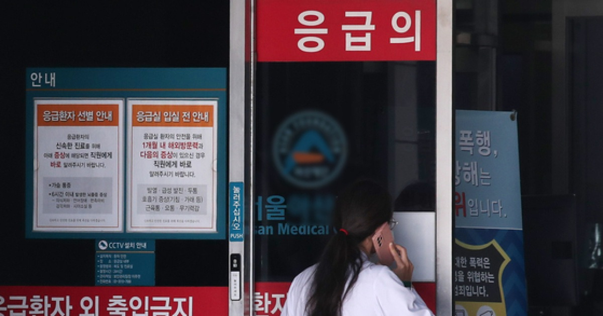 No repercussions if you return by Thursday, gov’t tells trainee doctors