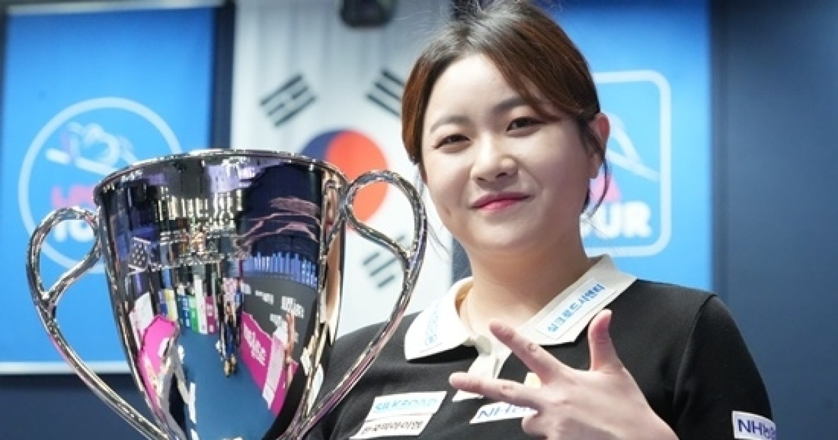 “뛰는 스롱피아비 위에 나는 김민아” 스롱피아비 꺾고 우승…올시즌 LPBA 2관왕